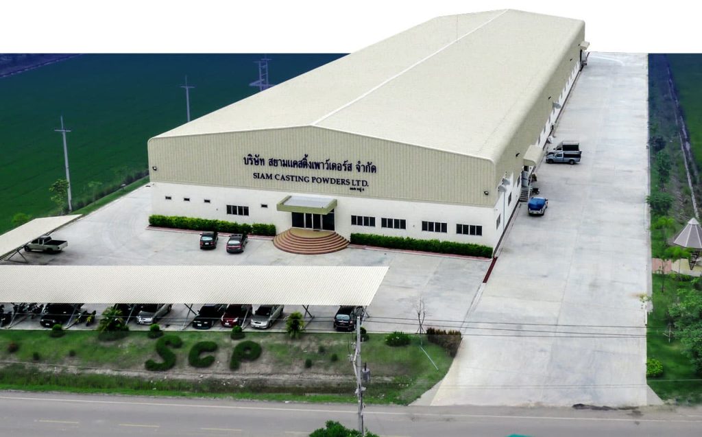 About SCP - siamcasting